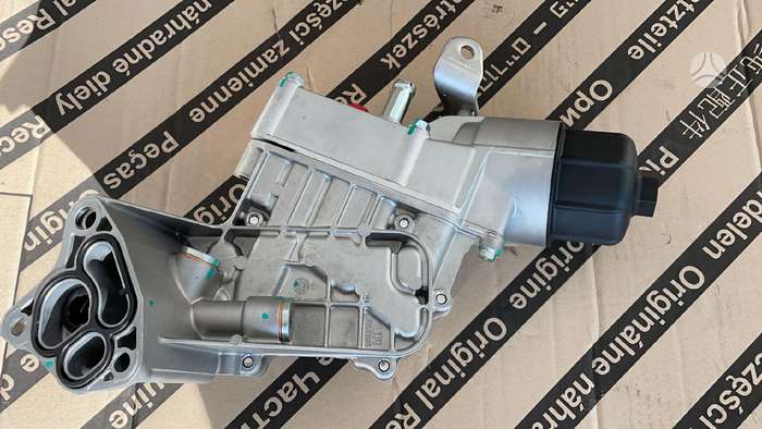 Jeep Grand Cherokee, 68269916AB 68504665AA, variklio detalės 2014 m ...