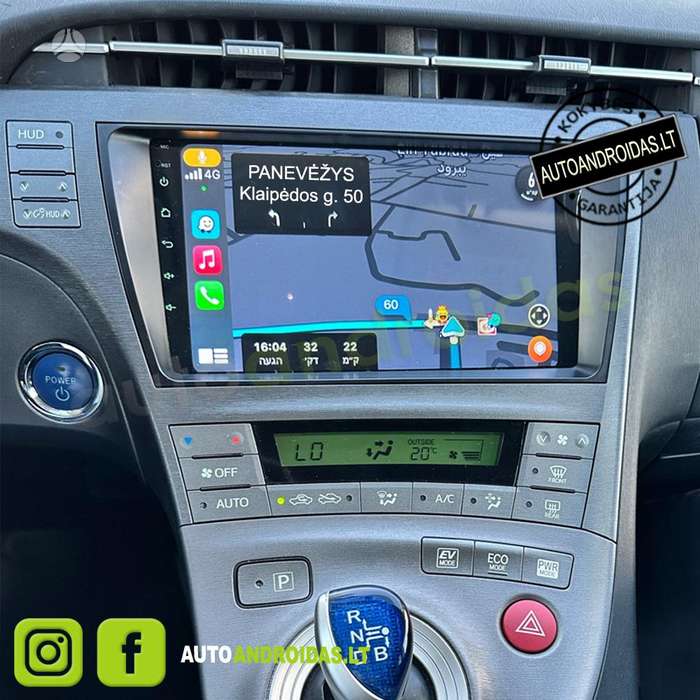 Toyota TOYOTA PRIUS 3 XW30 2009-15 Android multimedija navigacija ...