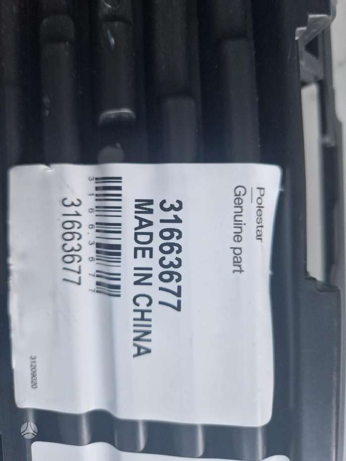 Polestar 2, 31663677, Parduodu naują polestar 2 priekinio bamperio ...