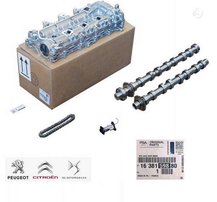 Peugeot 5008, 1638159880, Dangtis velenėliai 1 5 tinka peugeot citroen ...