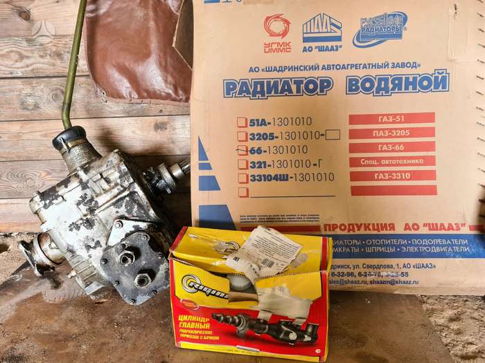 ZIL GAZ66, sunkvežimiai | A26799443