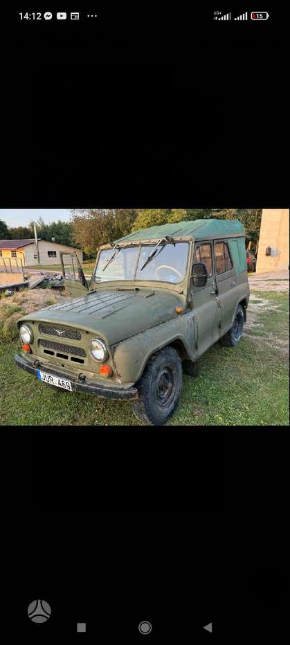 UAZ 469, 2.5 l., visureigis / krosoveris 1978 m., | A27088893