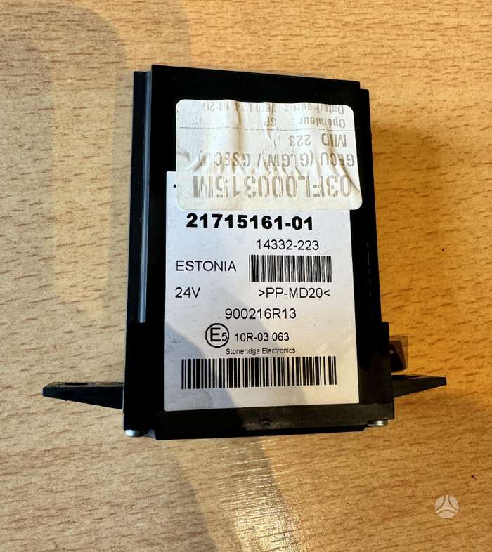 Volvo FL240 , 21715161-01, sunkvežimiai 2015 m., | A27120059