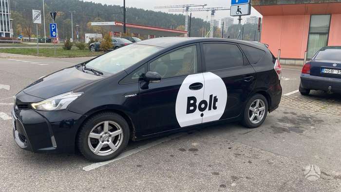 Skelbimai | Autoplius.lt