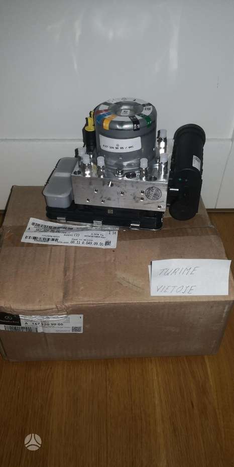 Mercedes-Benz GLE klasė, A1673209005, A1673206505, A1673209405 ...