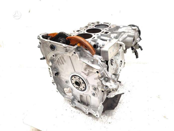 Land Rover Evoque, CJLR, engine 2021 m., | A27633443
