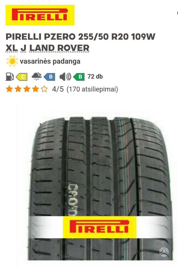 Pirelli P zero 109 W XL, vasaras 255/50 R20 | A28008429