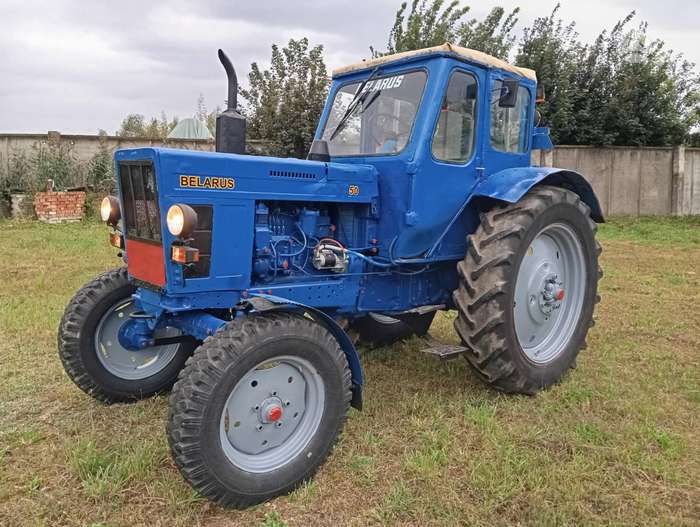 MTZ 50 su 80 varikliu, traktori 1980 m., | A29047465
