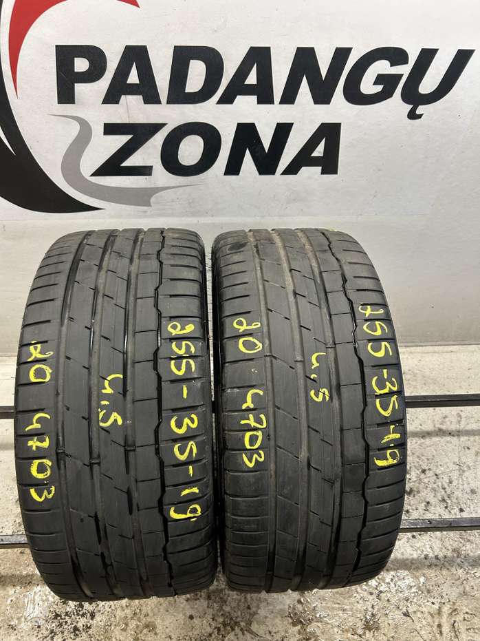 Hankook Ventus S1 Evo 3, vasarinės 255/35 R19 | A31012894
