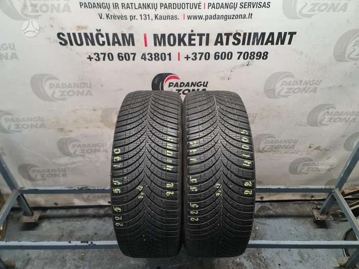 Goodyear Vector 4seasons Cargo, universalios 225/55 R17 | A31036700