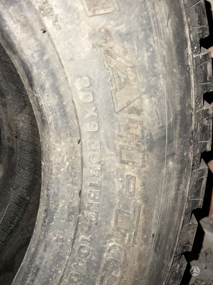 BF Goodrich, universalios 30/9,5 R15 | A31145768