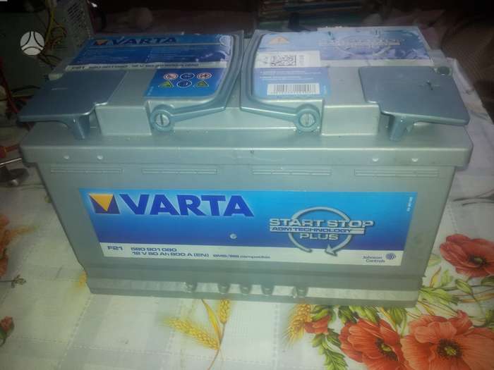 naudoti-akumuliatoriai skelbimai | Autoplius.lt