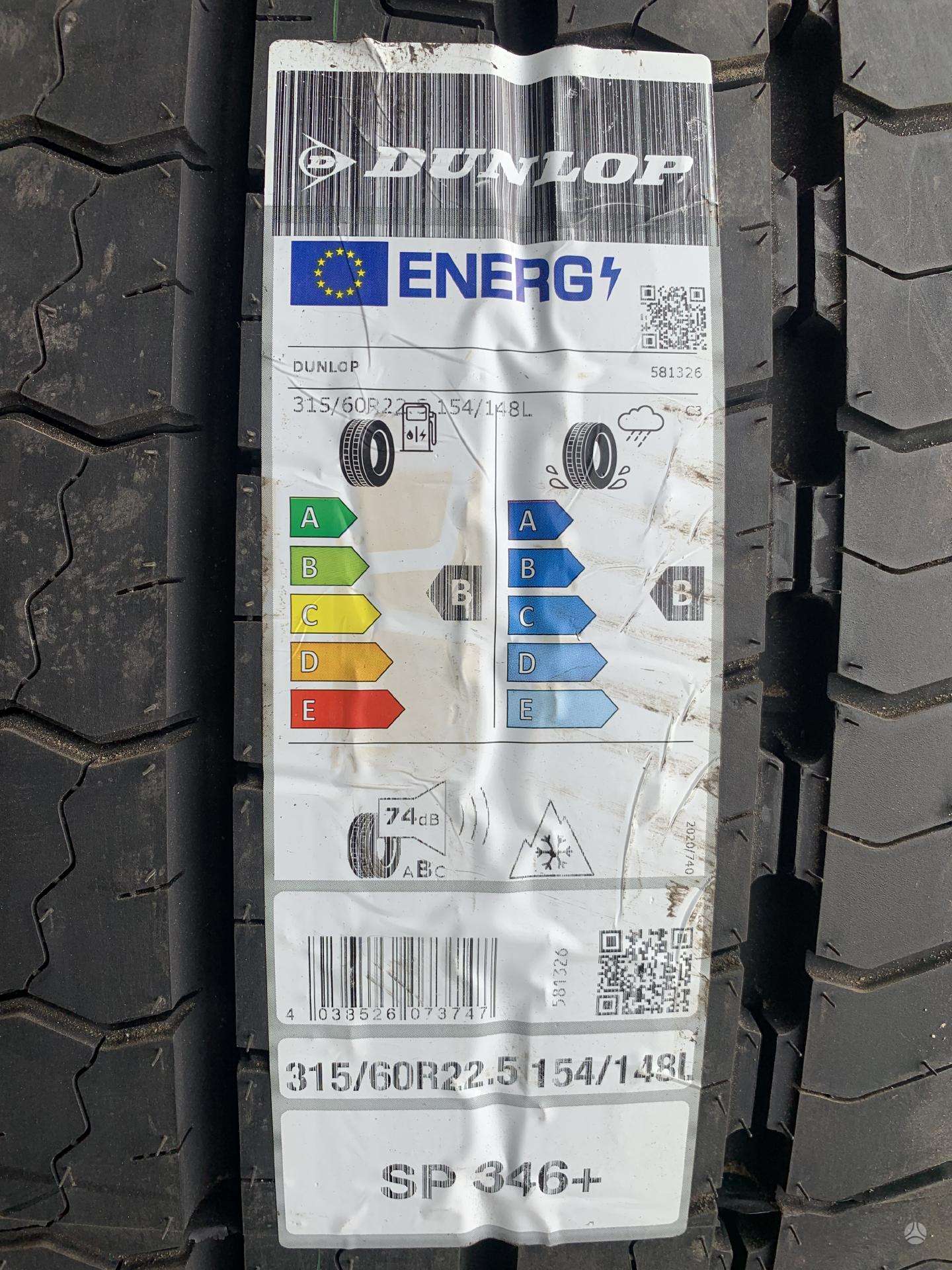 Dunlop SP346+, universalios 315/60 R22,5 | A21732868