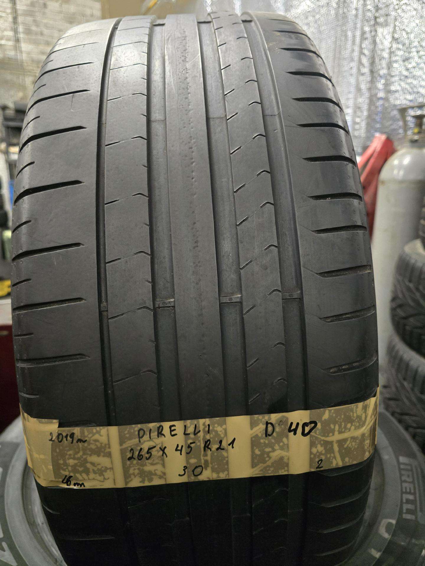 Pirelli, vasarinės 265/45 R21 | A30281559