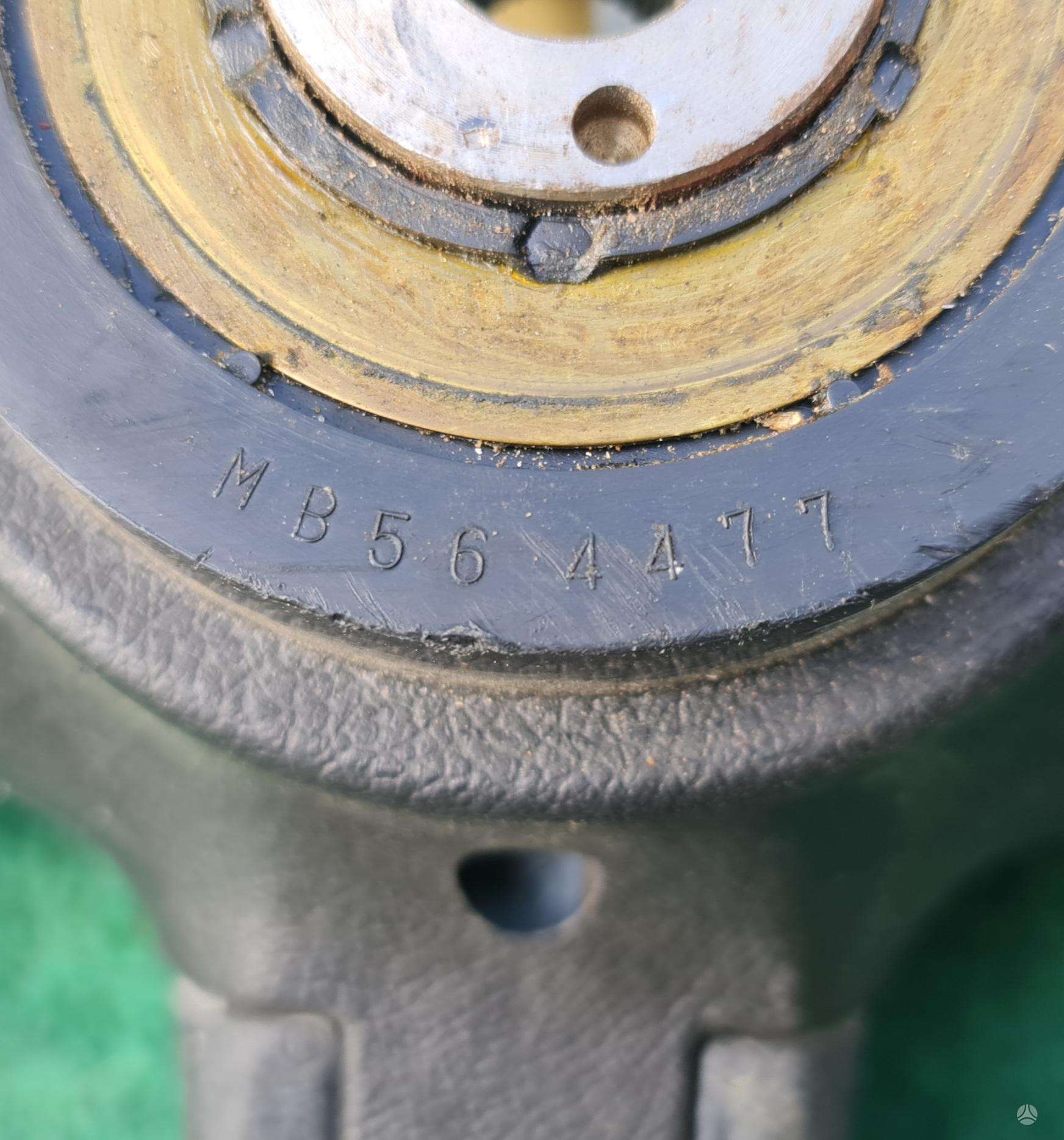 Mitsubishi Eclipse, Mb564477 1990 m., | A30944722