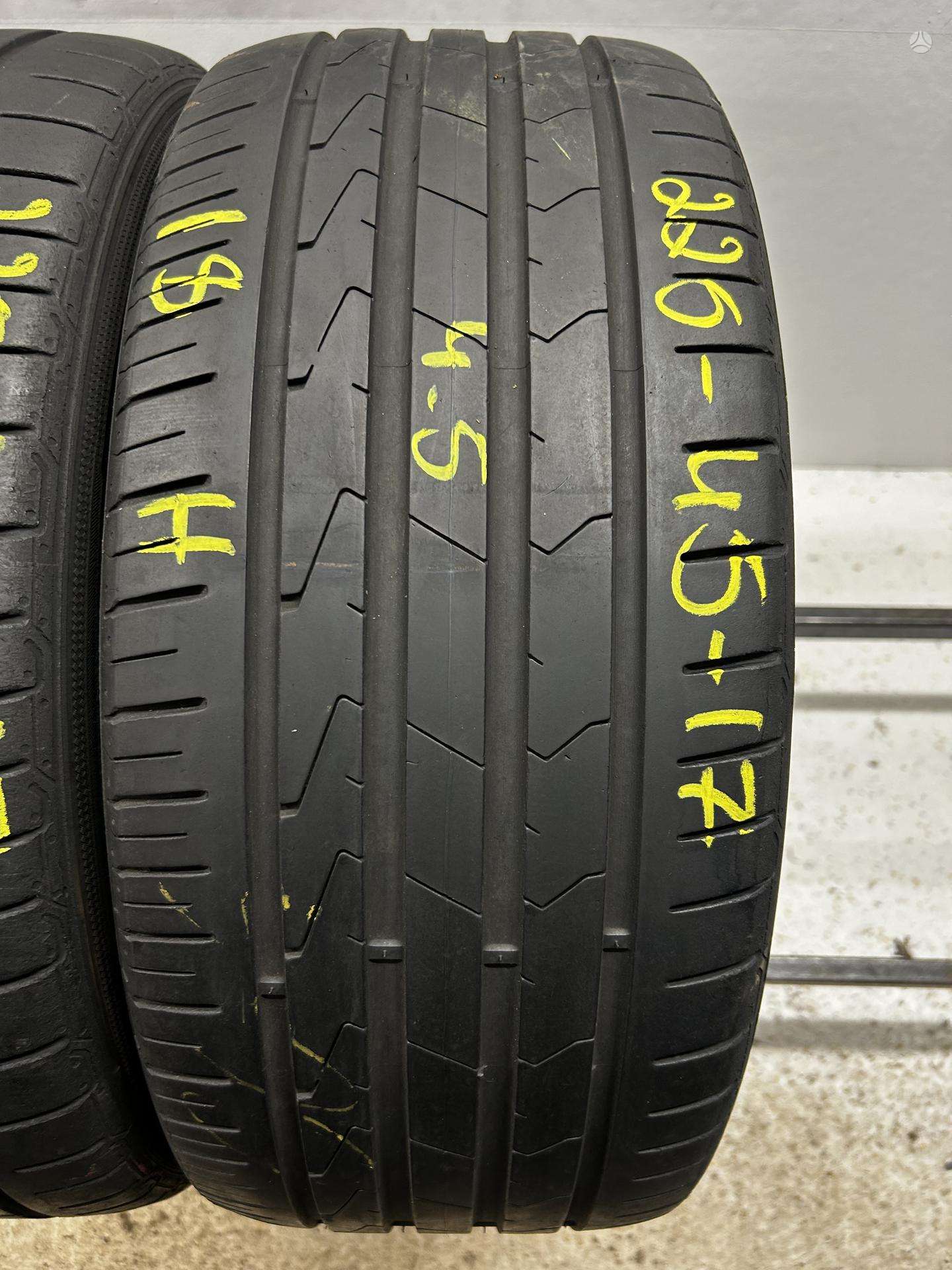 Hankook Ventus Prime 3, vasarinės 225/45 R17 | A31009130