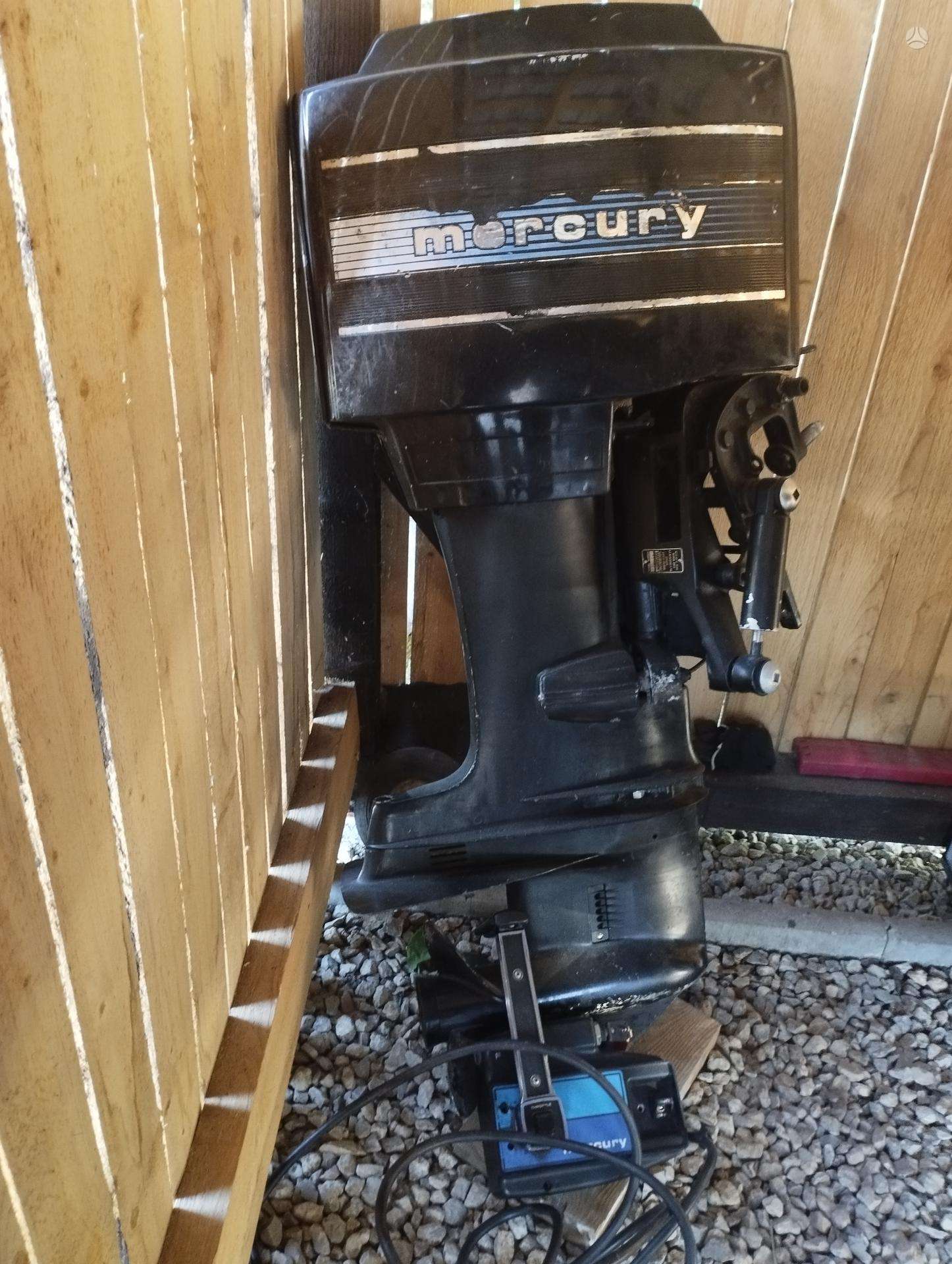 Mercury 70, dvitakčiai pakabinami | A31017428