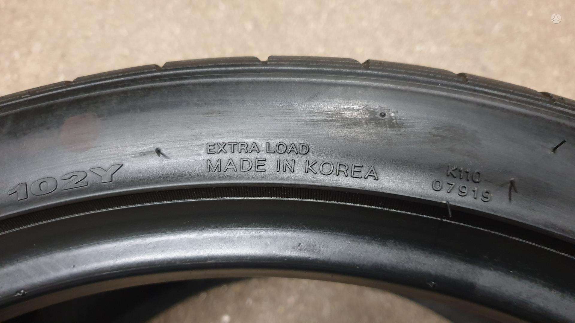 Hankook Ventus V12 Evo apie 6.5mm, vasarinės 305/30 R19 | A31035060