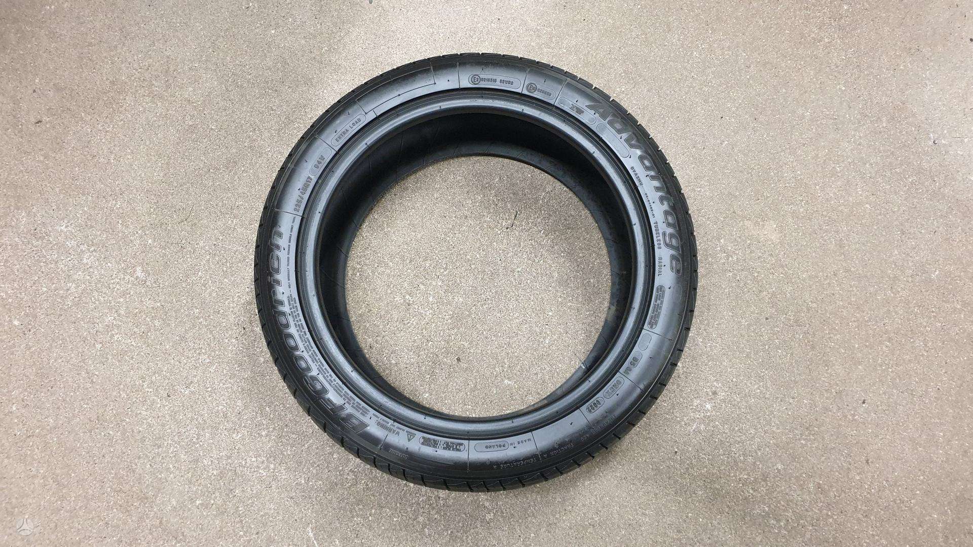 -Kita- Advantage apie 8mm, vasarinės 225/45 R17 | A31067556