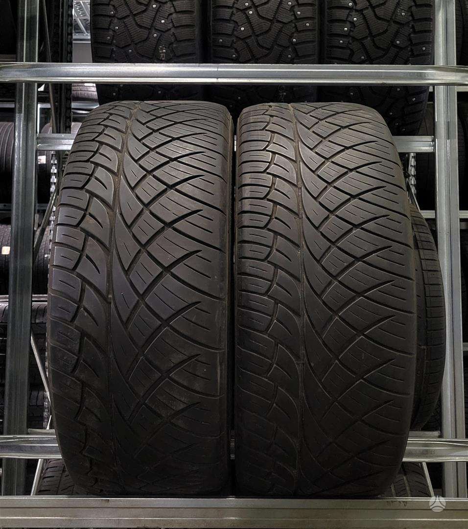Nitto NT420, vasarinės 265/50 R20 | A31079016