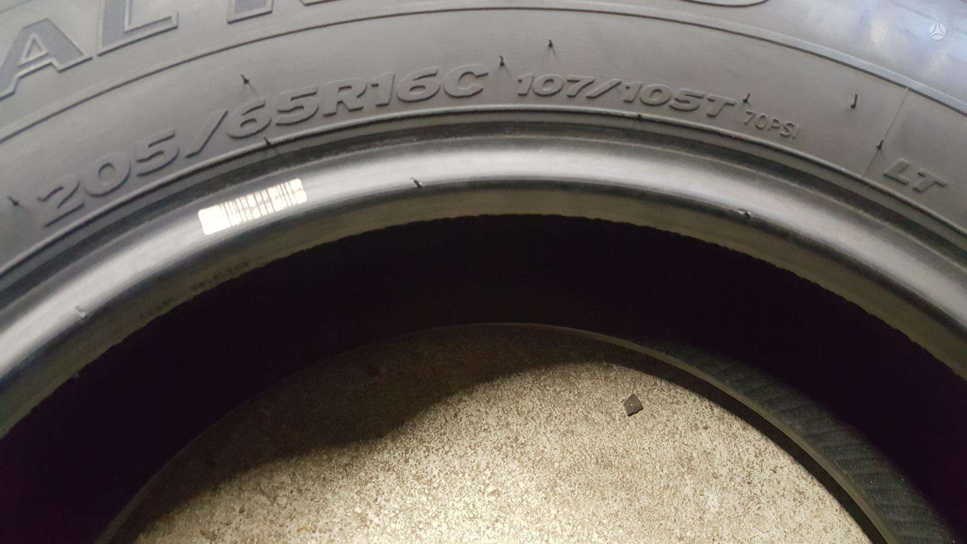 Hankook RADIAL RA28 7.5mm, vasarinės 205/65 R16 | A31106082