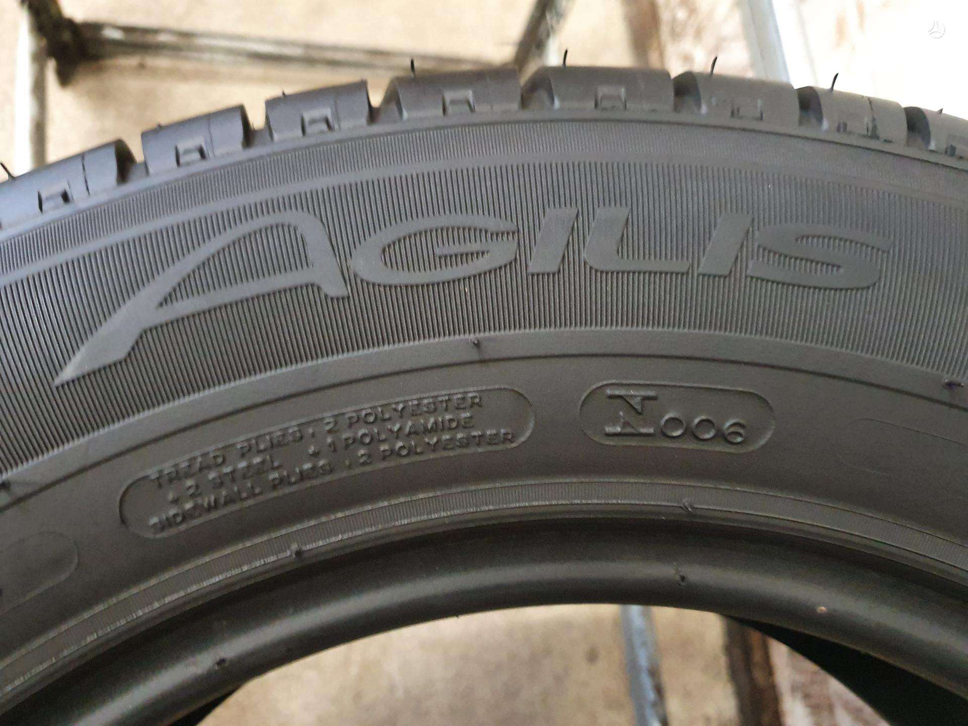 Michelin Agilis apie 7,5mm, vasarinės 225/65 R16 | A31114668