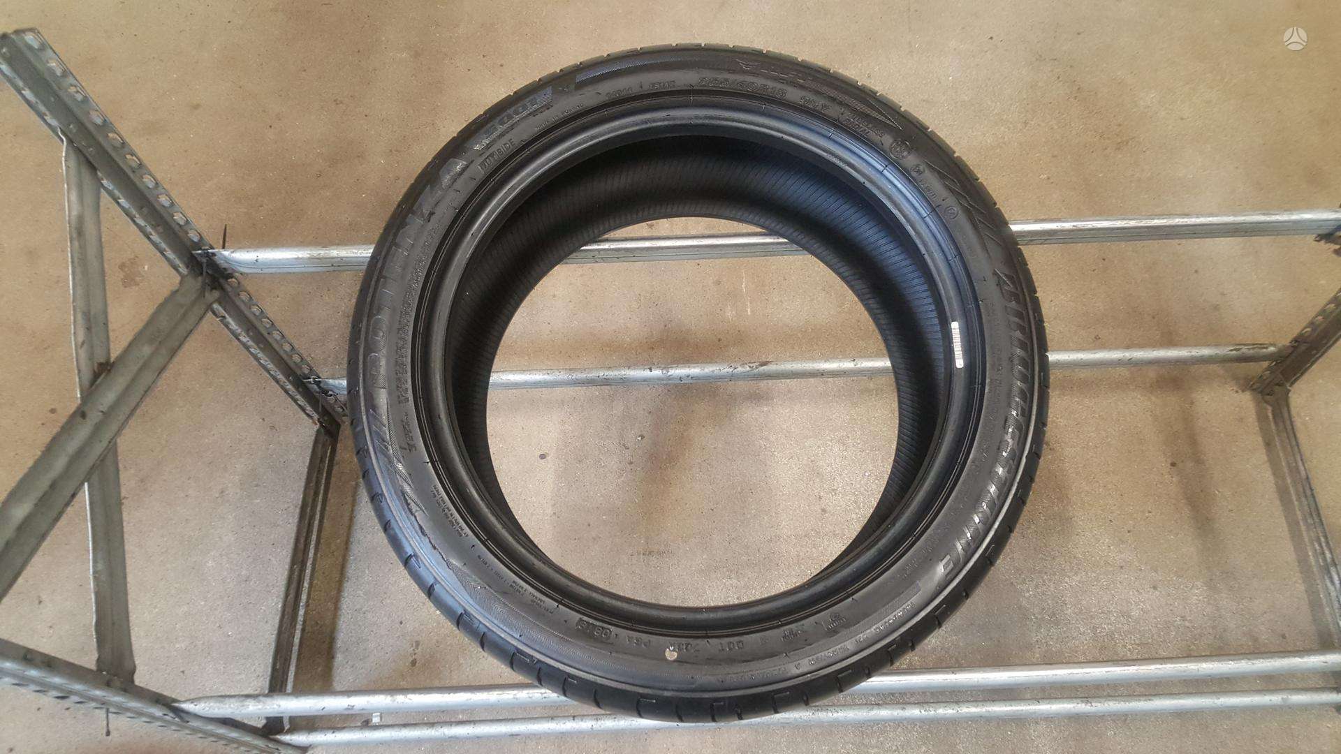Bridgestone POTENZA S001 7mm, vasarinės 255/40 R18 | A31121922