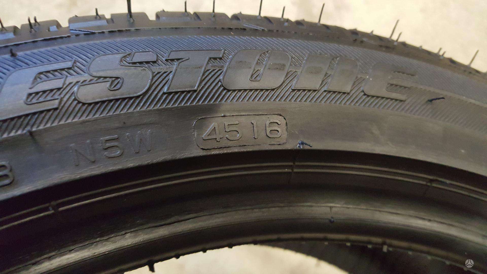 Bridgestone Dueler H/P apie 7,5mm, vasarinės 225/45 R19 | A31129212