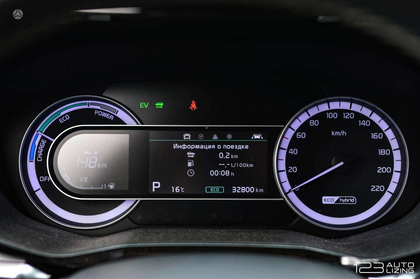 Kia Niro, 1.6 l., off-road / crossover 2022-05 m., | A31135550