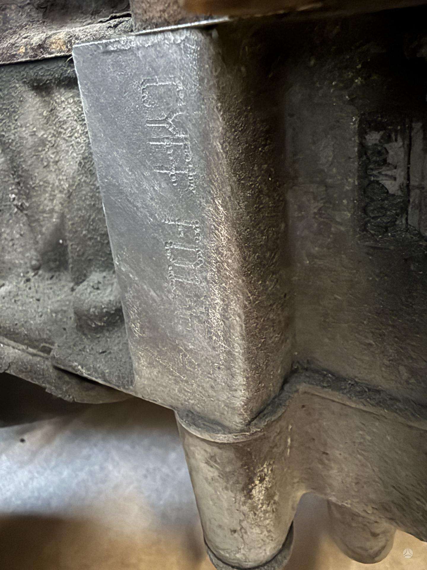 Ford Transit Custom, CYFF, Parduodamas variklis nuo ford transit custom ...