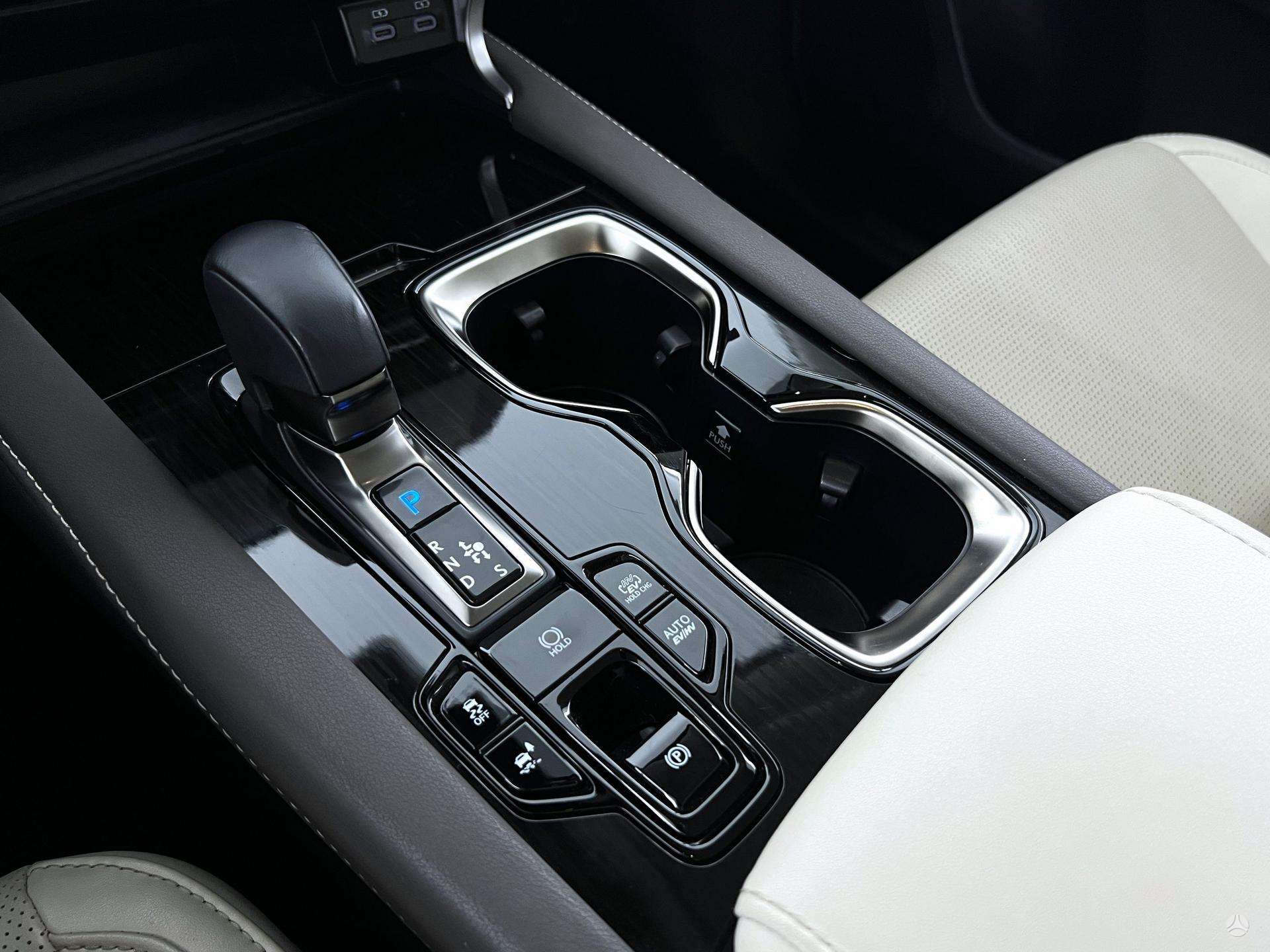 Lexus RX 450h+, 2.5 l., visureigis / krosoveris 2024-09 m., | A31175974