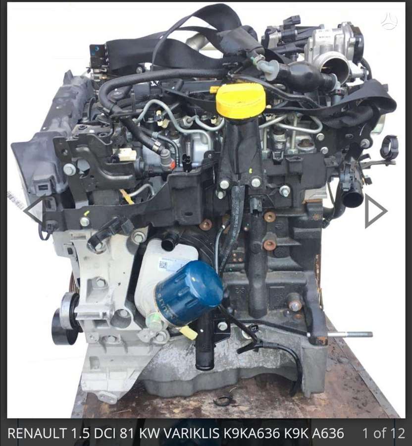 Nissan Qashqai dalimis. Variklis 1 5l 81kw ir viskas aplink jį 1 5dci ...