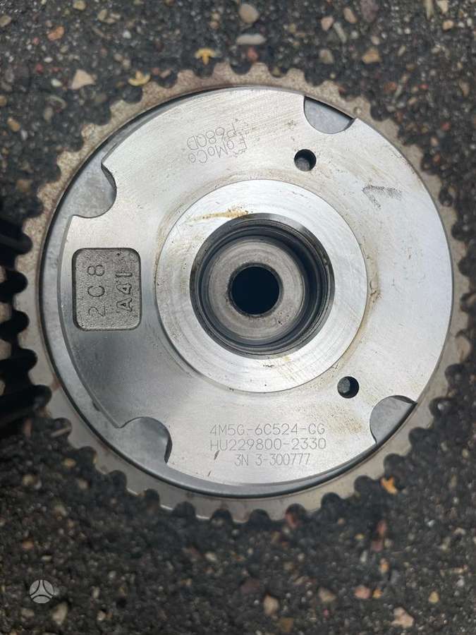 Ford Focus, 4m5g-6c524-cg Bm5g-6c524-yb, variklio detalės 2016 m., | A21520463