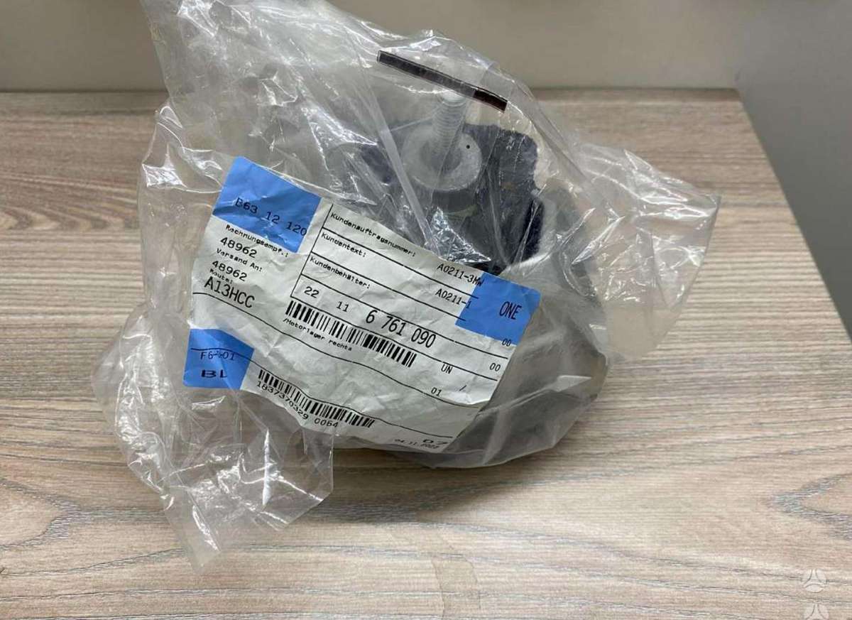 BMW 5 serija dalimis. 22116761090 nauja originali variklio pagalvė ...