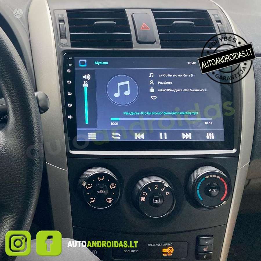 Toyota TOYOTA COROLLA 2006-12 Android multimedija GPS/WiFi/BT ...