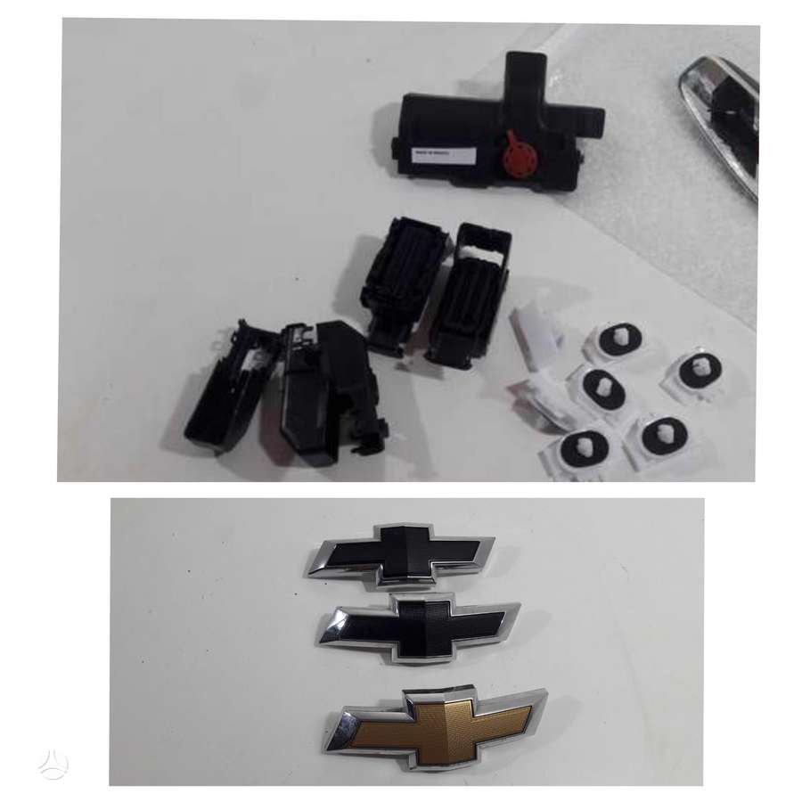 Chevrolet Camaro, 23295991 84178740 84690305 23269466, Fiske 2019 2023 ...