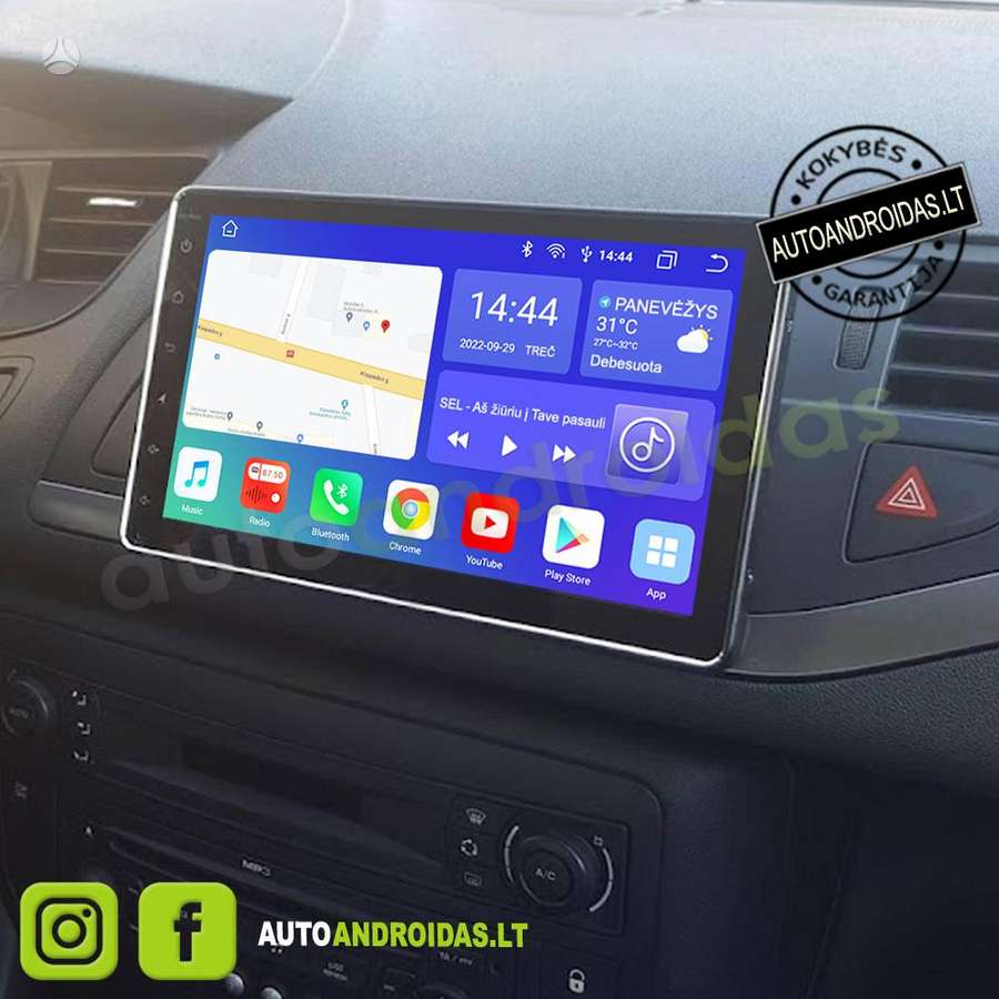 Citroen CITROEN C5 X7 2008-17 Android multimedija automagnetola ...