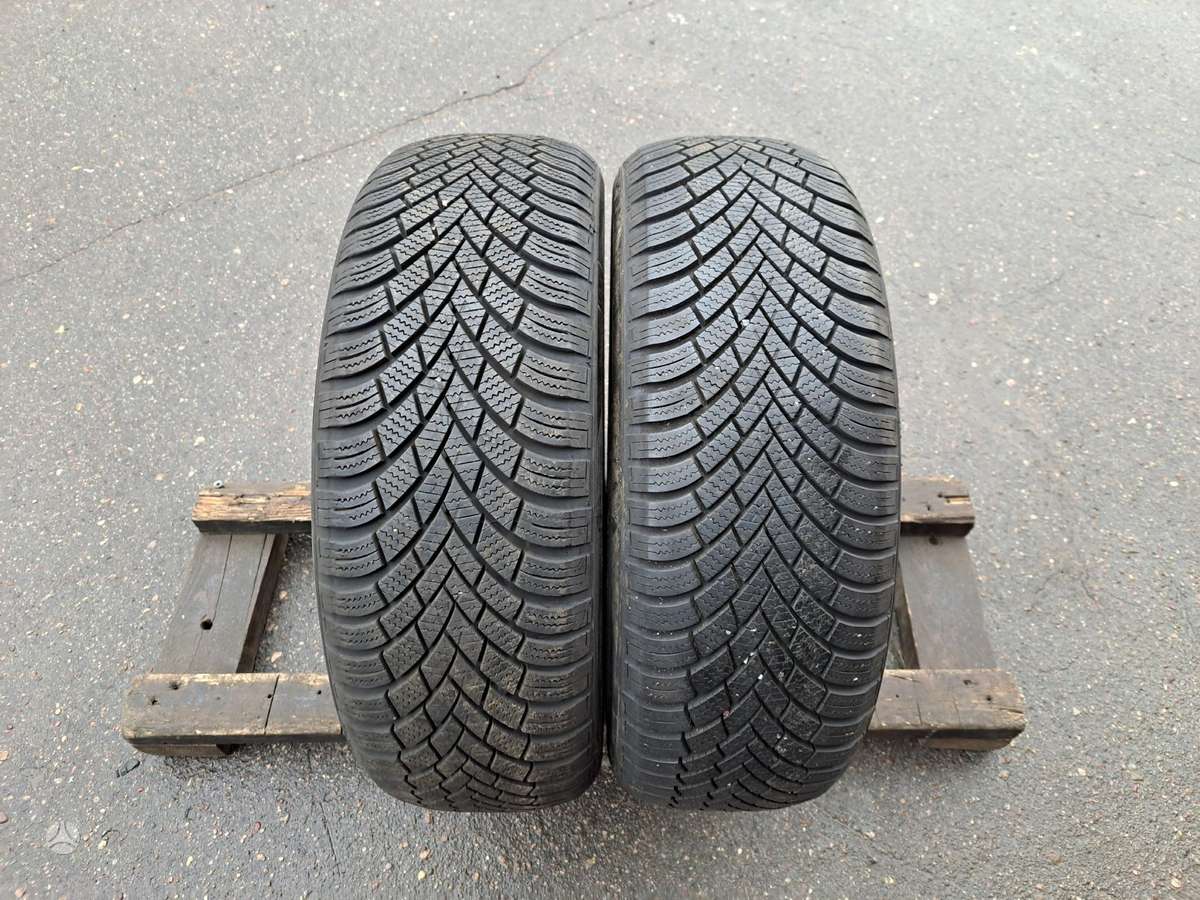Nexen WinGuard 2021-22', žieminės 215/60 R16 | A24543706