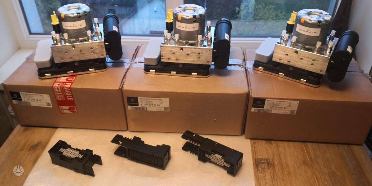 Mercedes-Benz GLE klasė, A1679000418, A1673209005, A1673209405, A ...