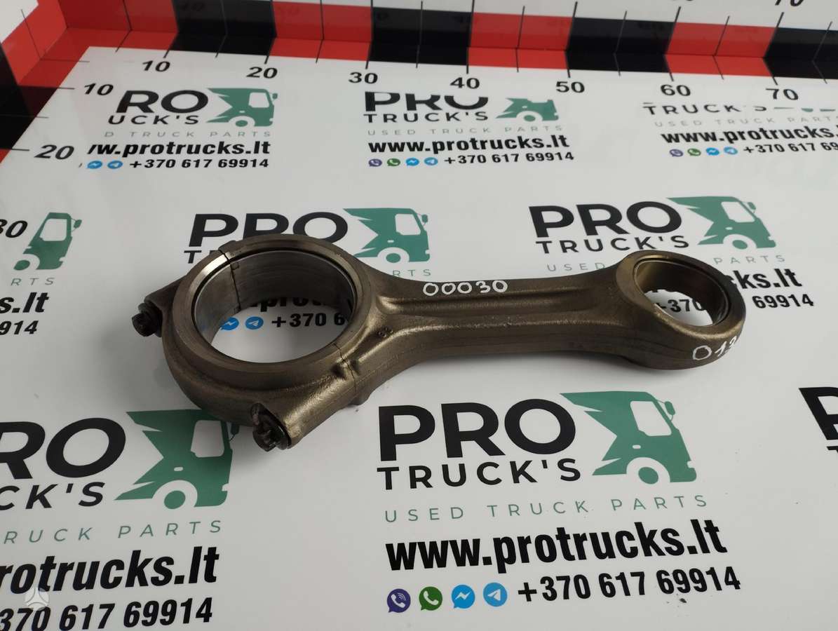 Scania G450, vilkikai | A24947491