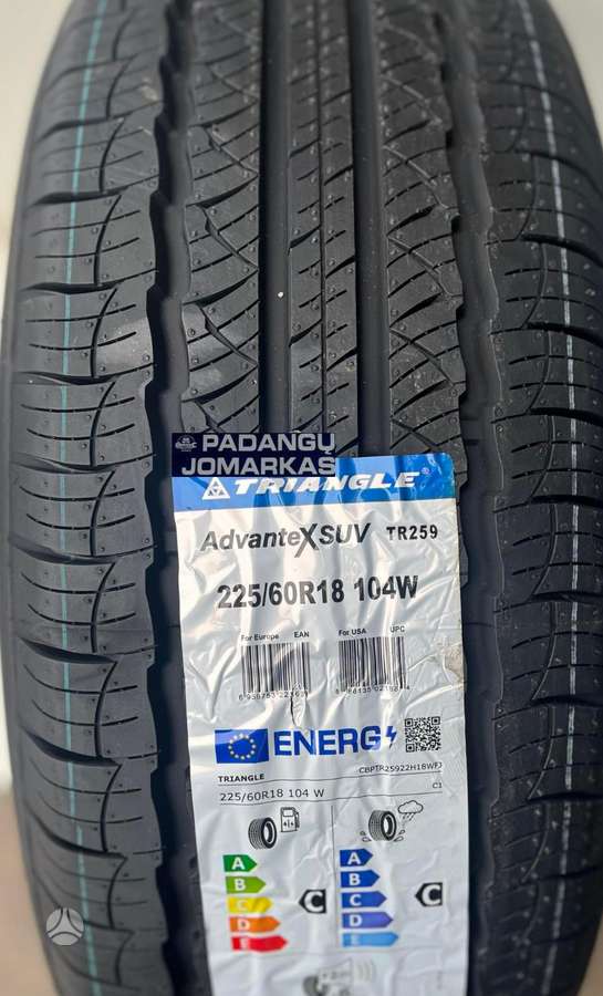 Triangle 259; SIUNTIMAS NEMOKAMAS, vasarinės 225/60 R18 | A25362441