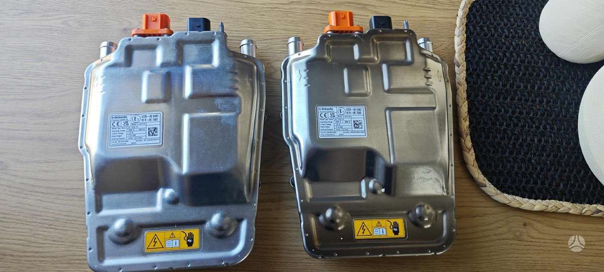 Chrysler Pacifica, 68443445ac, Nauji originalus heateriai tinka 2017 ...