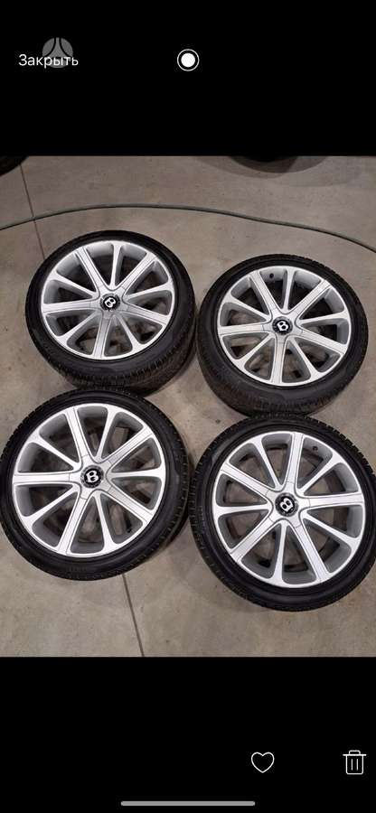 Bentley, light alloy, R20 | A26805945