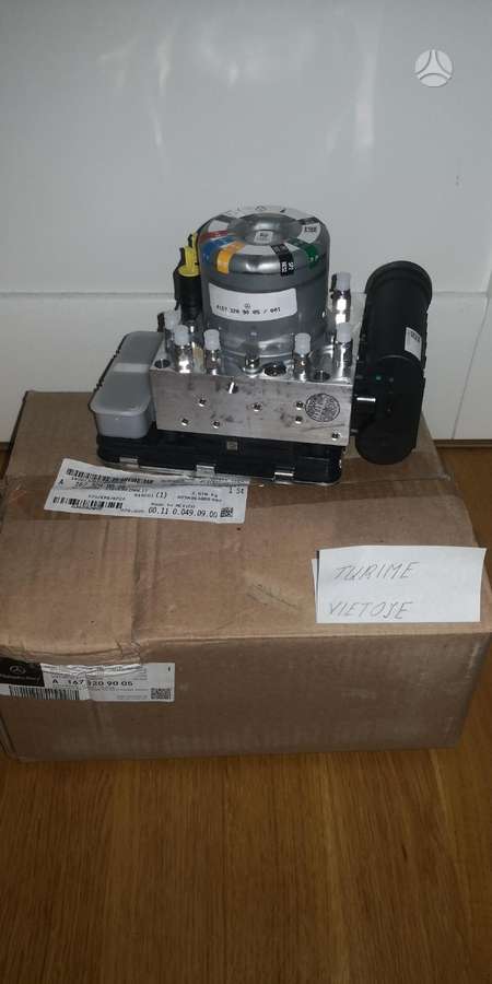 Mercedes-Benz GLE klasė, A1673209005, A1673206505, A1673209405 ...