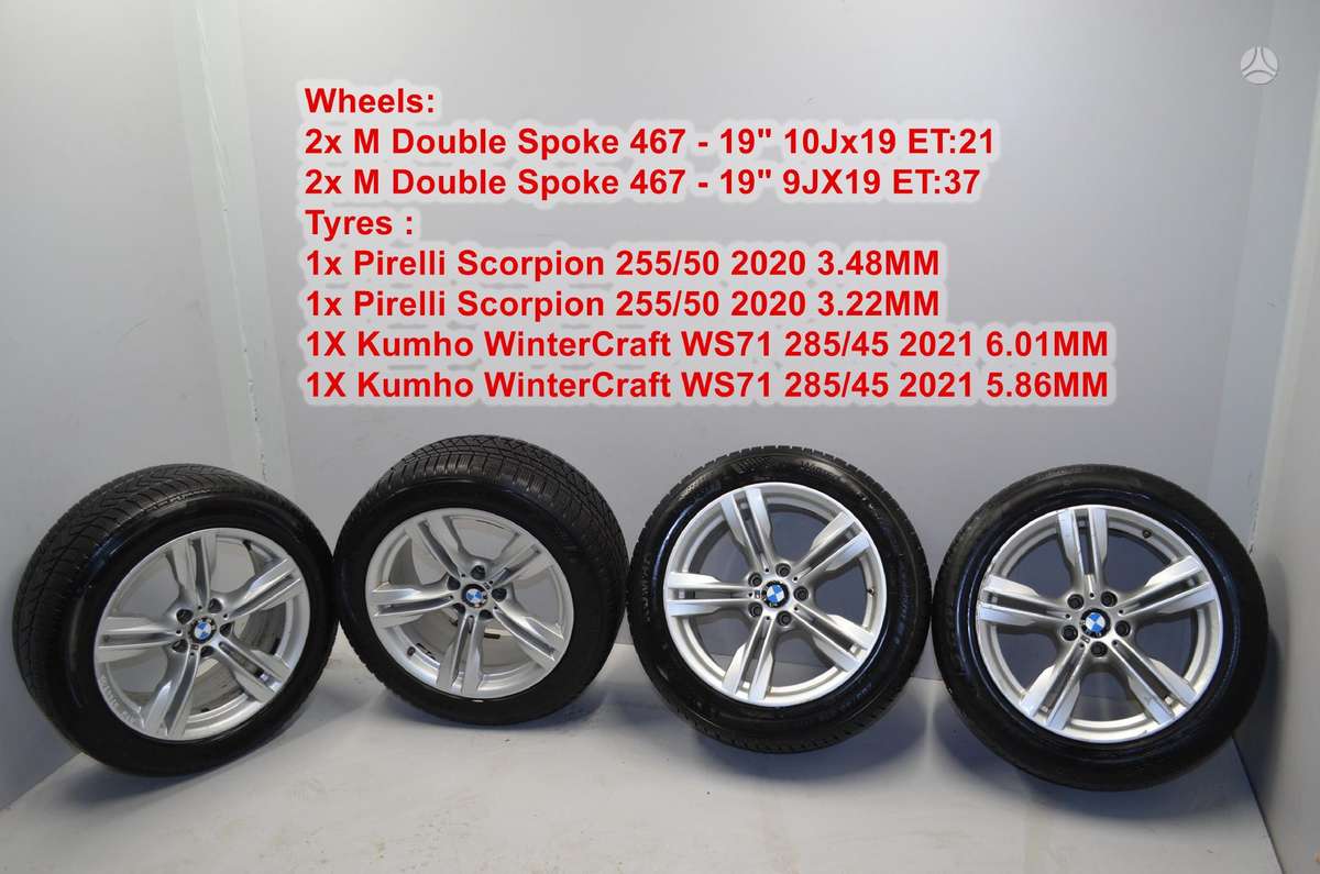 BMW F15 M Double Spoke 467 R19", lengvojo lydinio, R19 | A29081955