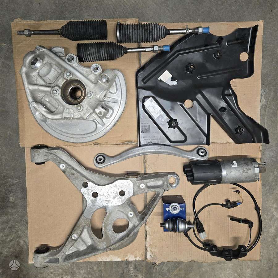 Mercedes-Benz GLE klasė, A1673209005, A1673209505, A1673208604 ...
