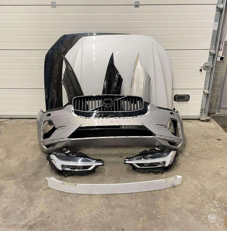 Volvo XC60 2023 m., | A29819787