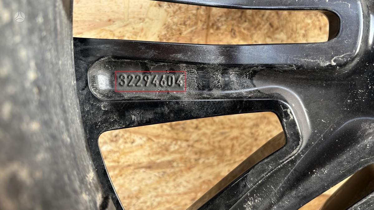 Volvo XC90, 32294604, Cen33098 2025 m., | A30918712