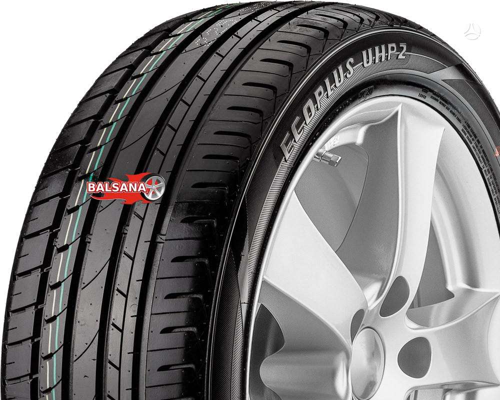 Fortuna Fortuna Ecoplus UHP2 (Rim Frin, vasarinės 235/65 R17 | A30944418