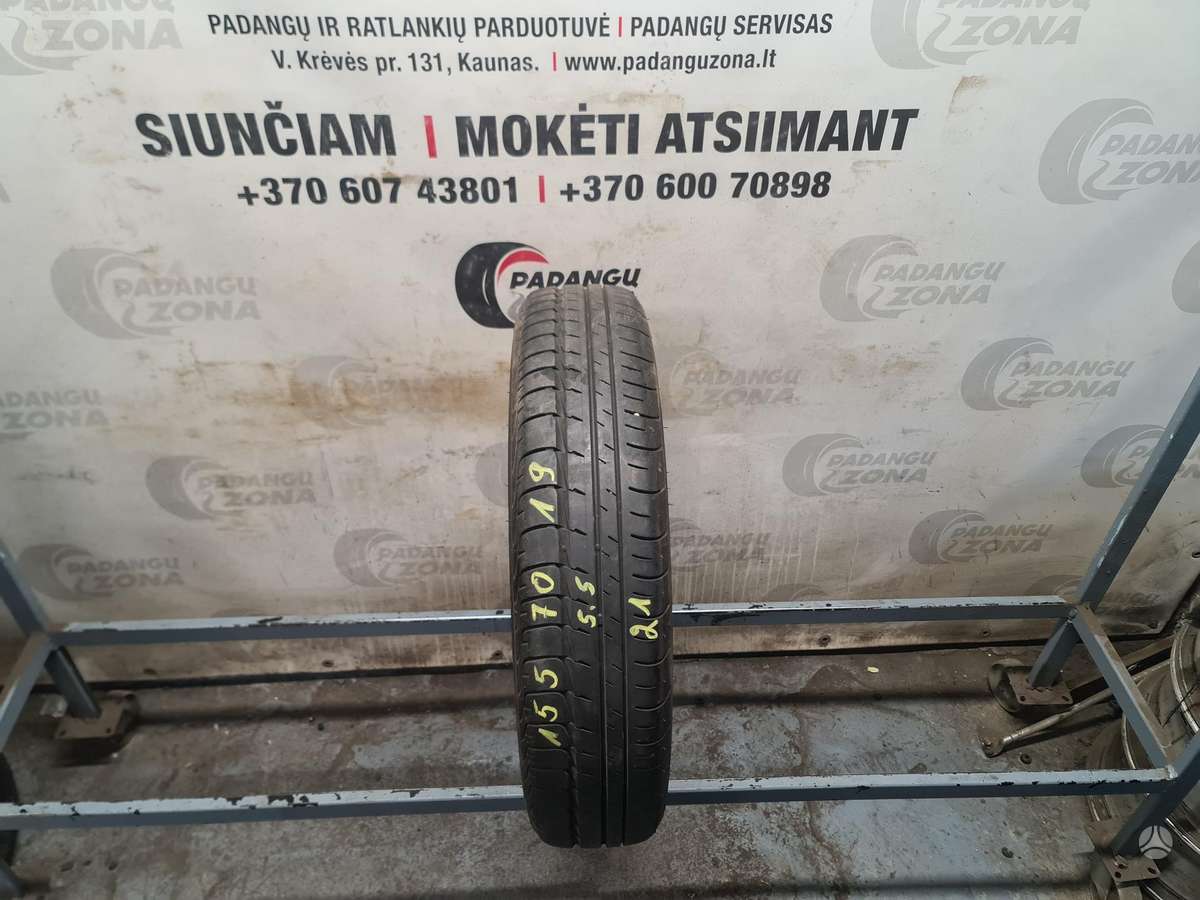 Bridgestone Ecopia ER500, vasarinės 155/70 R19 | A31036704